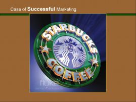 Case of Successful Marketing - Starbucks-1페이지