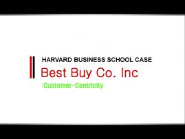 Best Buy (베스트 바이) HARVARD BUSINESS SCHOOL CASE Customer-Centricity, 연혁, 직원 및 점포 현황-1페이지
