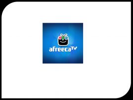 아프리카TV(Afreeca TV) 서비스전략과 마케팅전략분석과 아프리카TV 향후미래전략 제언.pptx-1페이지