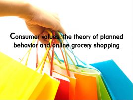 Consumer values, the theory of planned behavior(pt)-1페이지