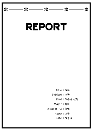 흑백 심플 라인