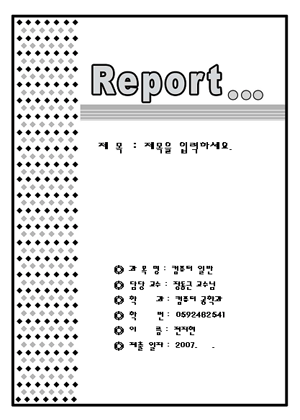 심플디자인 표지