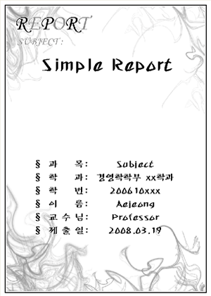 Simple 표지(Aejeong)