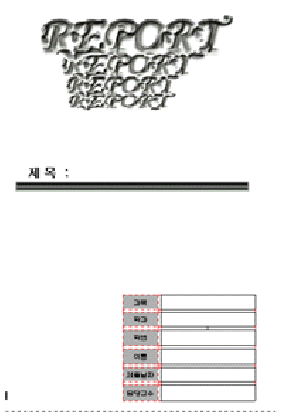 정말심플한 흑백표지