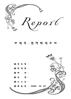 깔끔,고급,심플흑백=연꽃=