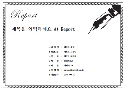 심플_가로표지_1