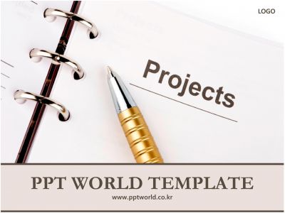 프로젝트 템플릿(자동완성형 포함)