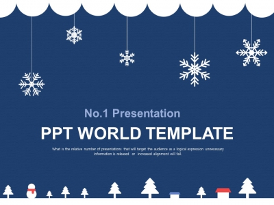 심플한 겨울(자동완성형포함) 파워포인트 PPT 템플릿 디자인