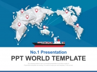 세계로 뻗어가는 수출 파워포인트 PPT 템플릿 디자인