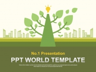 친환경 재생 에너지 파워포인트 PPT 템플릿 디자인