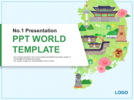 대한민국 여행지 소개 파워포인트 PPT 템플릿 디자인