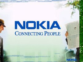 노키아(Nokia)의 경영과 성공요인-1페이지