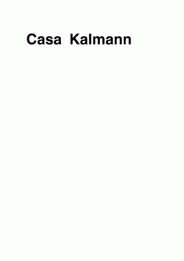 카사칼만 (Casa Kalmann)-1페이지