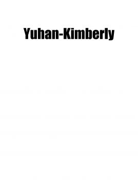 Yuhan-Kimberly(유한 킴벌리)에 대하여-1페이지