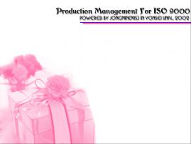 ISO 9000-  국제표준화기구에 대한 이해와 분석-1페이지
