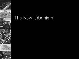 New Urbanism-1페이지