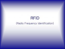 기말 프로젝트 RFID(Radio Frequency Identification)-1페이지