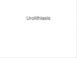 urolithiasis.ppt-1페이지