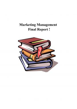 Marketing Management-1페이지