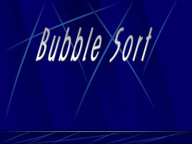 버블소트 (bubble sort)-1페이지