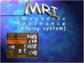 MRI(Magnetic Resonance & Imaging system)-1페이지