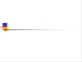 gas Chromatography & mass-1페이지