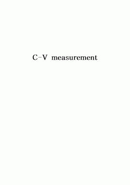 C-V measurement-1페이지