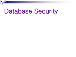 데이터베이스 보호(Database Security)-1페이지