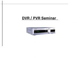 DVR /PVR 개요와 시장전망-1페이지