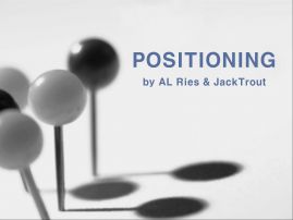 AL Ries와 Jack Trout의 POSITIONING-1페이지
