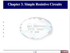 회로이론 Ch 3 Simple resistive circuits-1페이지