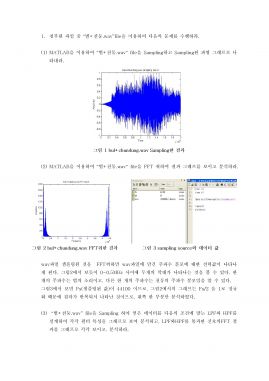 프로젝트-1페이지