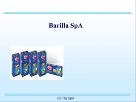 유통관리_Barilla SpA_바릴라 스파의 유통관리사례-1페이지