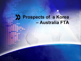 한국-호주 FTA 체결 전망-1페이지