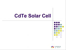 CdTe Solar Cell-1페이지