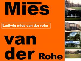 mies van der rohe-1페이지