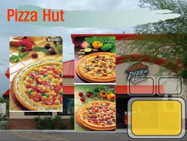 피자헛(Pizza Hut)의 시장분석과 경쟁업체 비교 및 생산운영관리-1페이지