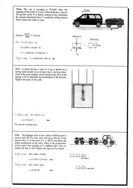 R.C Hibbeler 동역학 10판 연습문제 풀이. 2장 [히블러]-1페이지