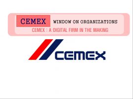 [마케팅]시멘트 기업 CEMEX  마케팅 전략 분석-1페이지