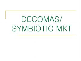 DECOMAS-KENWOOD  SYMBIOTIC MKT - 영화사-1페이지