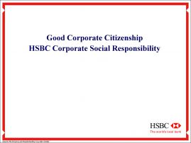 [경영학]기업의 사회적책임_HSBC금융그룹의 CSR 실천사례를 중심으로-1페이지
