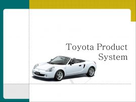 Toyota Product System(TPS)-1페이지