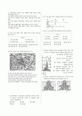 [과외]중학 사회 1-1학기 중간 예상문제 03-1페이지