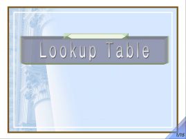 lookup table-1페이지