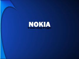 노키아[NOKIA] 기업조사 분석-1페이지