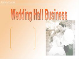 wedding business-1페이지