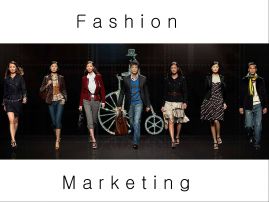[마케팅전략] 패션마케팅사례 - STCO 회사 분석-1페이지