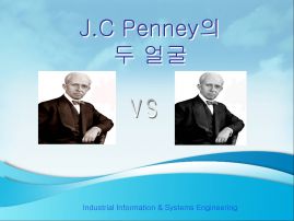 J.C Penney 의 두얼굴-1페이지