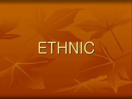 ETHNIC(에스닉)-1페이지