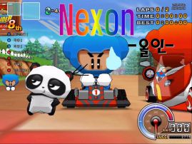 벤처기업 넥슨 (NEXON)의 성공사례-1페이지